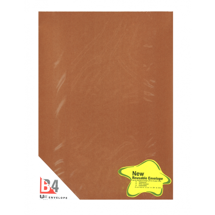 EP-ENVB4C Gift Box Envelope B4